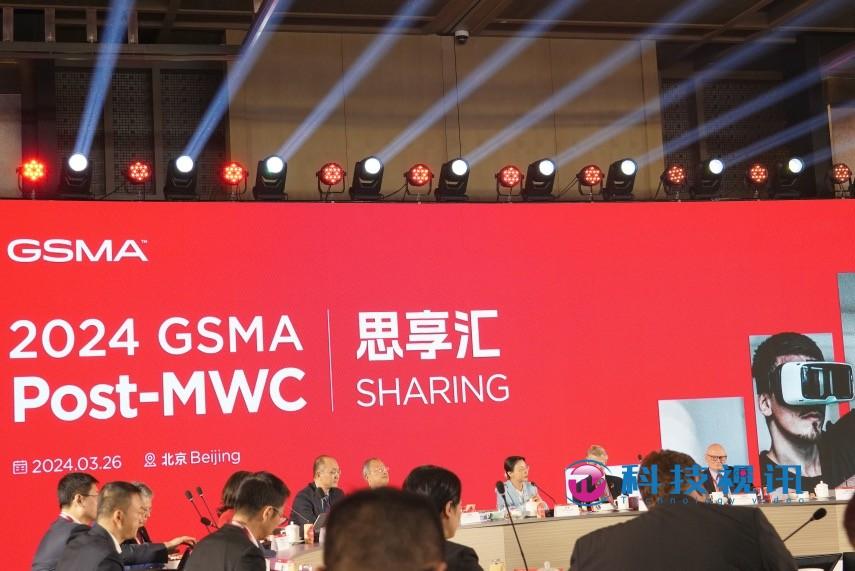 GSMA壮大Open Gateway阵容 助力中国5G与AI革新 - 知乎
