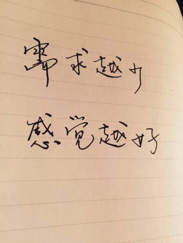 年廿九 款待山南来的朋友 知乎