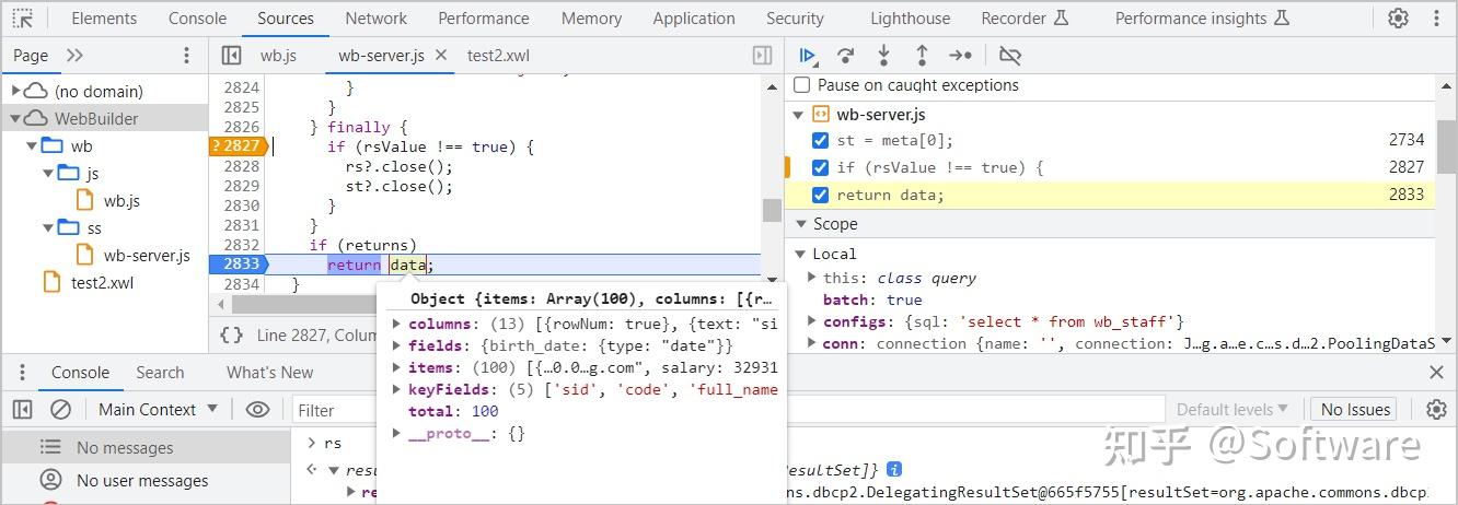 软件快速开发的神器 WebBuilder 10 发布 - 知乎