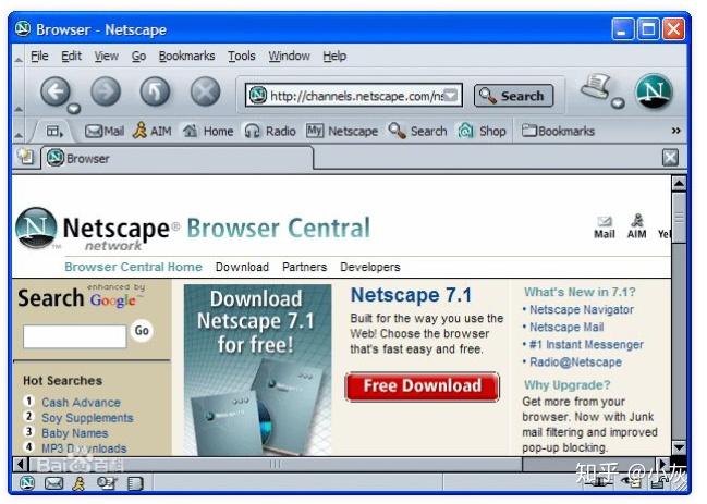 Mozilla，一个被遗忘的伟大的科技公司！ - 知乎