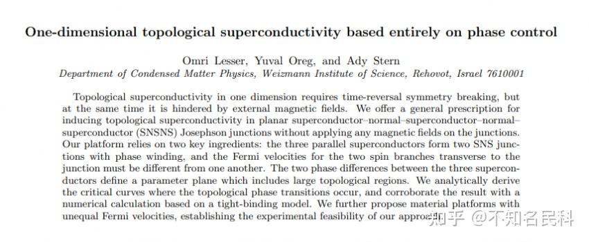 LK-99可能是BR-BCS理论和马约拉纳费米子理论的交互作用导致的拓扑依赖性以及拓扑超导体的实验结果 - 知乎