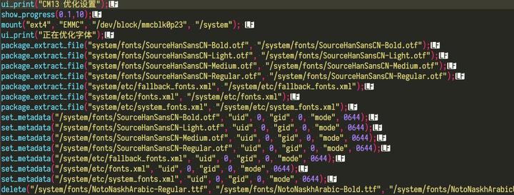 自用 updater-script 备忘 - 知乎