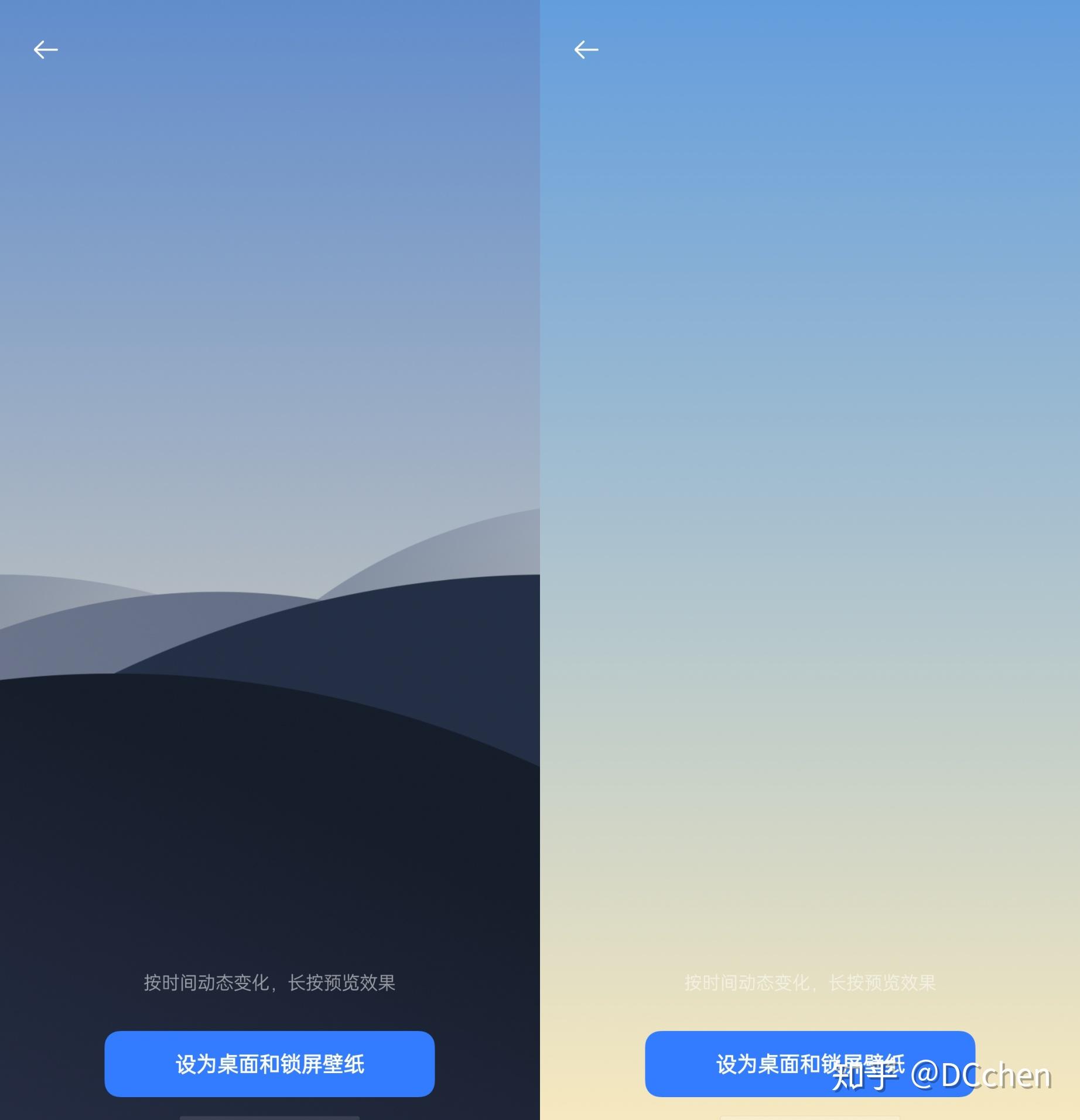 「系统」ColorOS 7 体验与感想 - 知乎