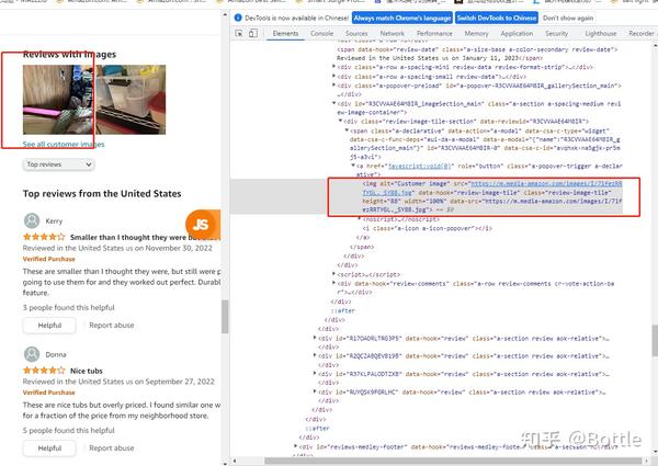 亚马逊评论图片和视频下载 - 知乎