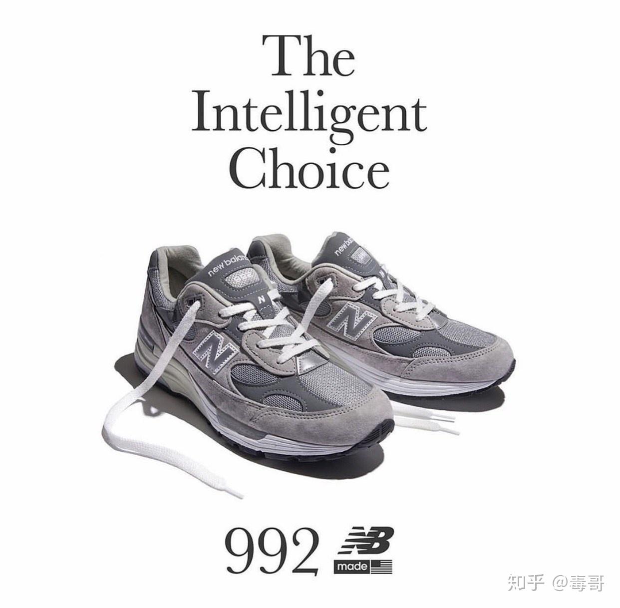 New Balance 992 年终盘点，今年你买了哪一双？ - 知乎