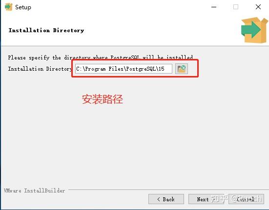 Postgresql15安装指南 知乎