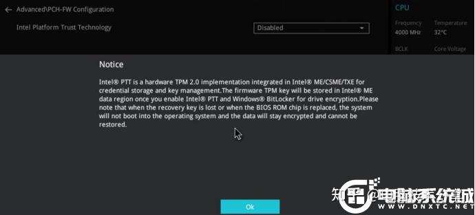怎么开启tpm2.0？ - 知乎