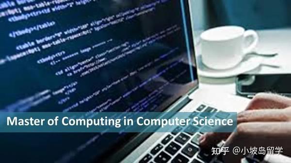 新加坡留学NUS SOC | 国大计算机学院及专业介绍 - 知乎