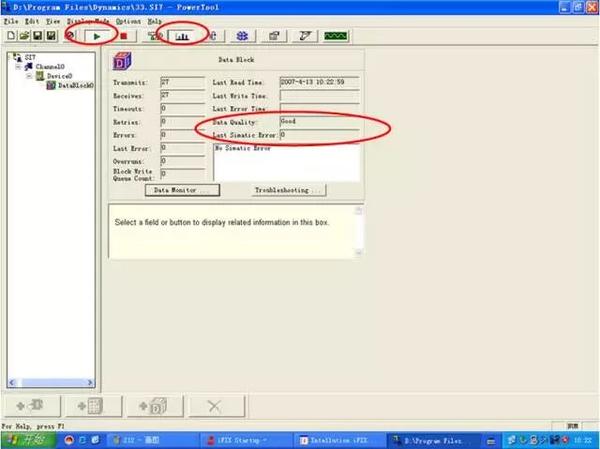 ifix与西门子PLC通讯的万能驱动S7A如何使用？实例讲解！ - 知乎