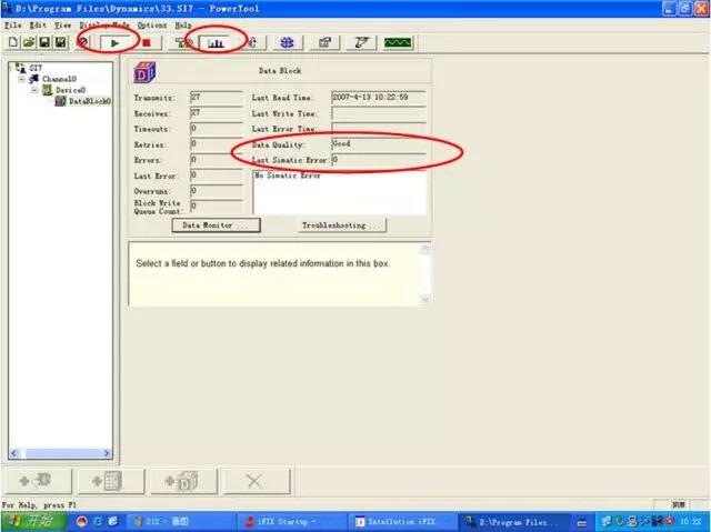 ifix与西门子PLC通讯的万能驱动S7A如何使用？实例讲解！ - 知乎