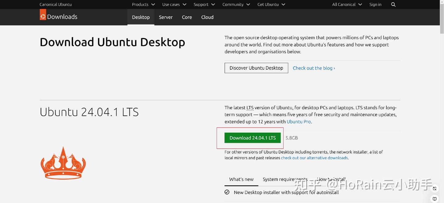 HoRain云--【Linux 安装教程】Windows 系统下制作启动盘 + BIOS 设置 + 安装全过程 - 知乎