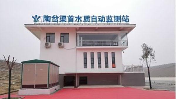 YGHB-83 大型水质自动监测超级站 - 知乎