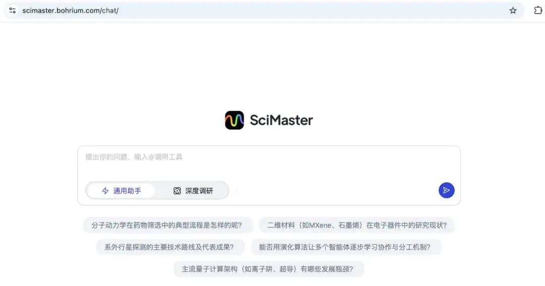 AI 智能体，让每个人可以像科学家一样工作和思考 - 知乎