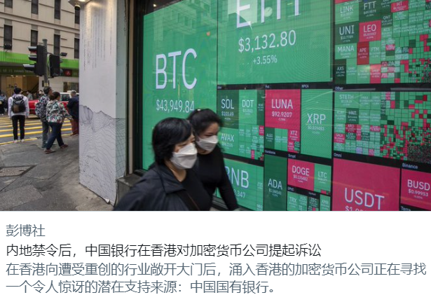 Binance&RWA&Web3让更多的力量起飞！ - 知乎