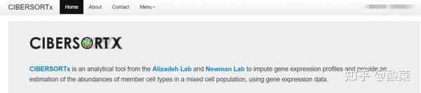 审稿人用的升级版免疫浸润分析，多一个X，CIBERSORT有啥差别？ - 知乎