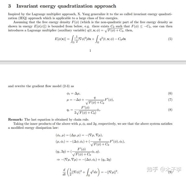 IEQ and SAV framework for solving Gradient flow - 知乎