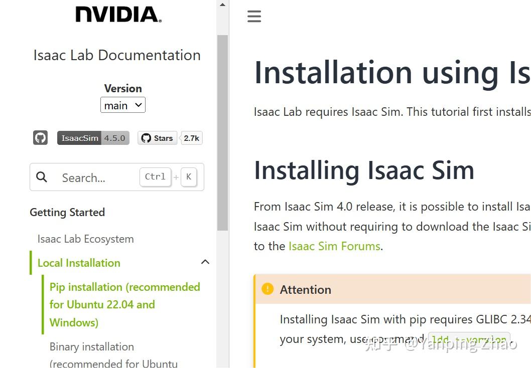 Isaac Lab v2.0.0安装与使用 - 知乎