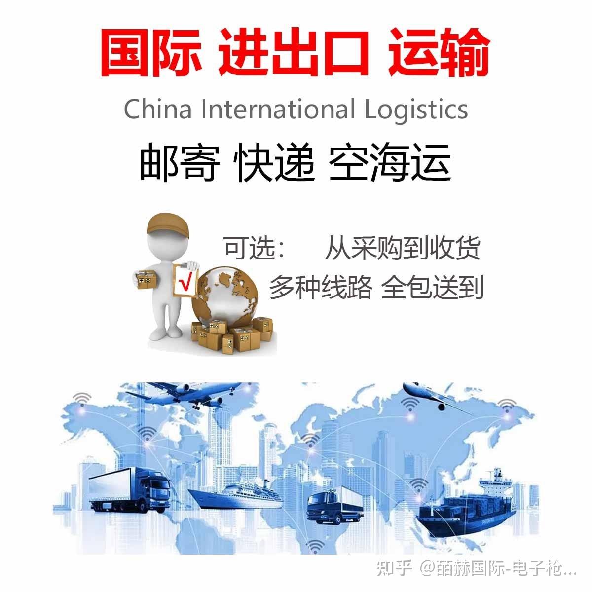 Landauer热发光剂量计Landauer工业和科学领域的辐射探测Landauer被动剂量计Landauer辐射探测材料与设备 ...