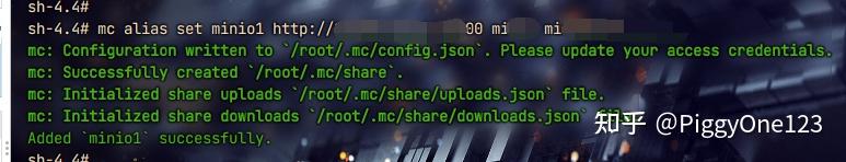 使用minio cllient(mc)完成不同服务器的minio的数据迁移和mc基本操作 - 知乎