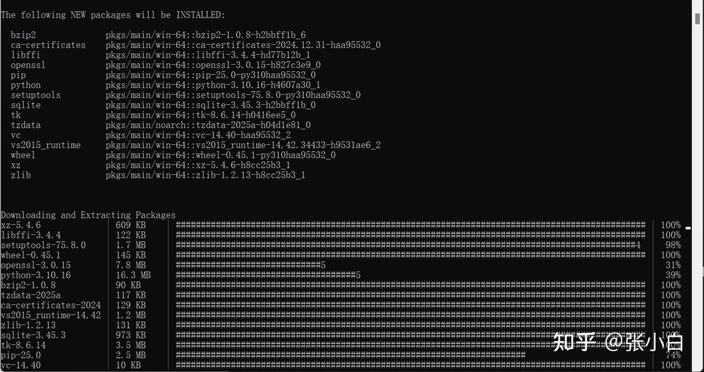 Ollama搭建RAG环境（DeepSeek-R1） - 知乎