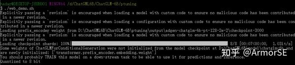 Chatglm 6b Ptuningv2微调教程 知乎