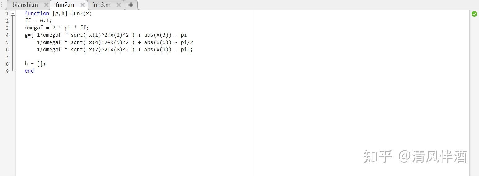 激励轨迹的优化 - 知乎