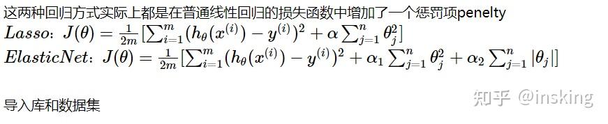 5_Python系列_Sklearn库简介 - 知乎
