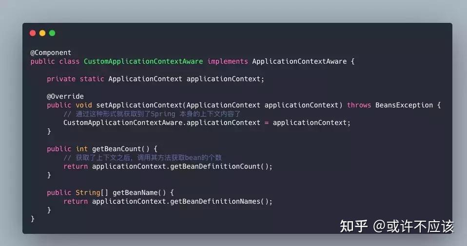 Spring原理：10个Spring&SpringBoot高阶用法，你是否清楚？ - 知乎