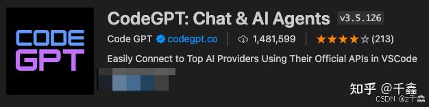 【VSCode】谁才是 VSCode 中最强的 ChatGPT 插件？全面评测与使用指南！ - 知乎