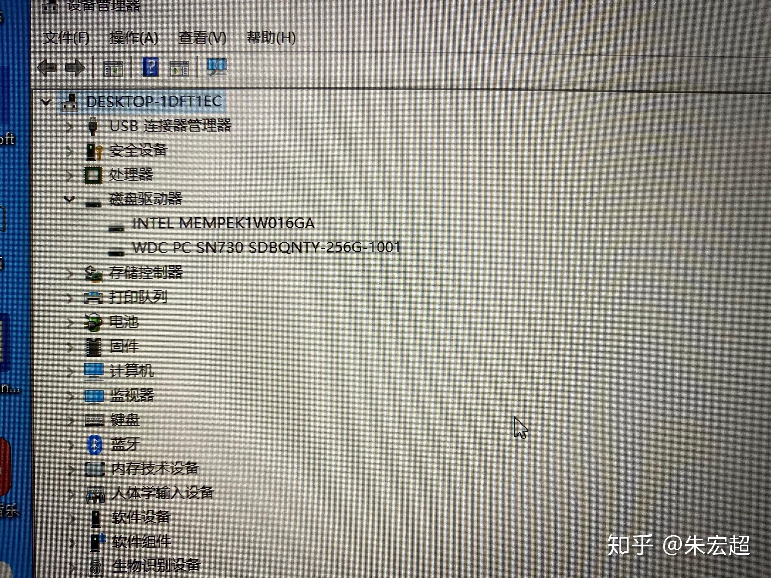 请问适合2020款thinkpadT14（Intel）的2242接口ssd有什么型号推荐吗？ - 知乎