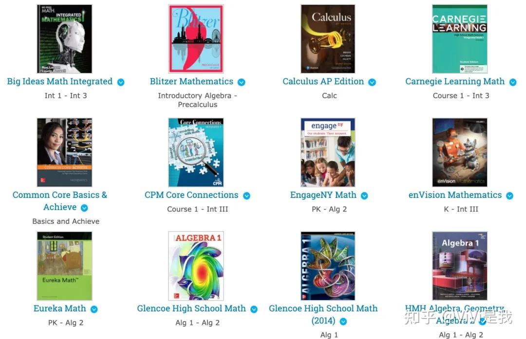 IXL刷题系统｜你真的会用吗？？？ - 知乎