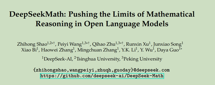 解读DeepSeekMath的强化学习策略：GRPO如何革新数学推理模型 - 知乎