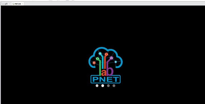 PC安装模拟器PNETLab模拟器-pnet模拟器-仿真模拟器-pnet-pnetlabPNETLAB模拟器