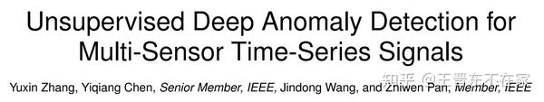 TKDE 2021 | CAE-M: 一个基于多变量时序数据的深度异常检测模型 - 知乎