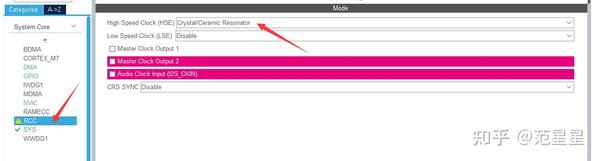 stm32读写SD卡--SDMMC - 知乎