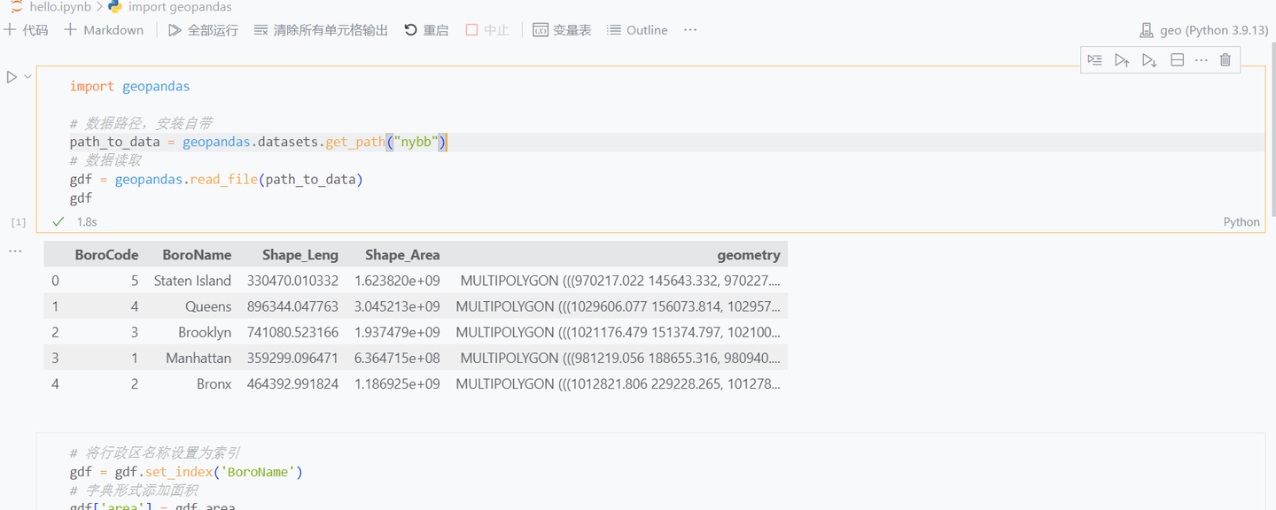 三句话，让conda为我配置了geopandas、rasterio和gdal等环境 - 知乎