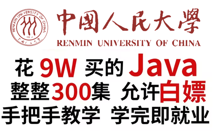 Java 8和Java 9对接口的增强 - 知乎