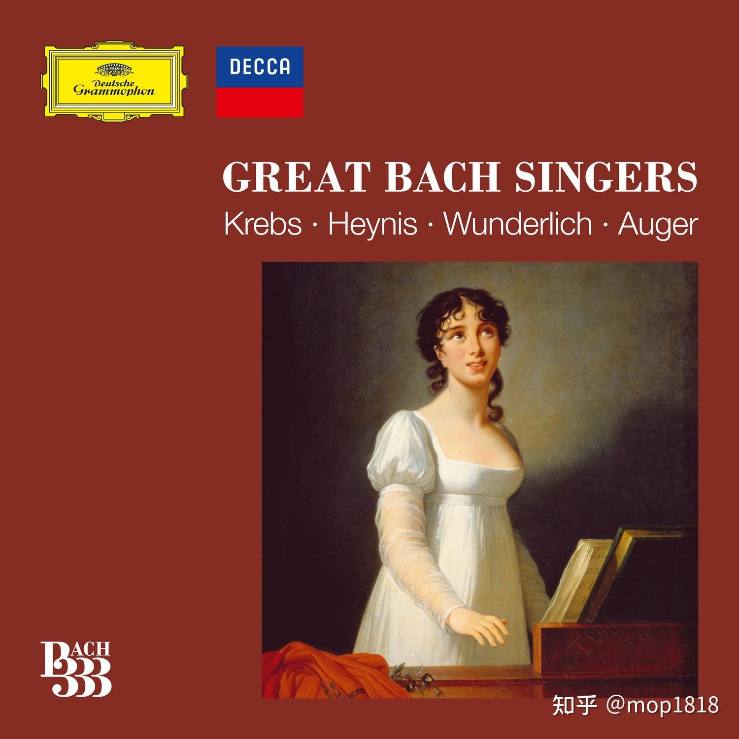 【古典音乐CD版本推荐】巴赫大合集《Bach 333》《Bach Edition》《Bach 2000》等 - 知乎