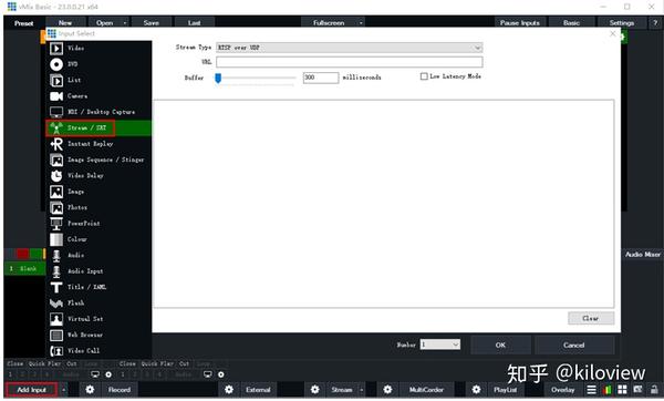 vMix软件|SRT编解码器配置教程 - 知乎