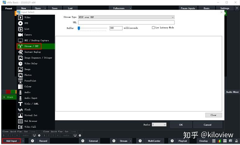 vMix软件|SRT编解码器配置教程 - 知乎