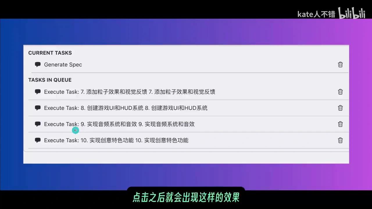 详解 Kiro AI IDE，规范模式！超越 Claude Code - 知乎