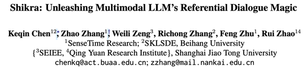 Shikra：新一代多模态大语言模型，理解指向，说出坐标 - 知乎