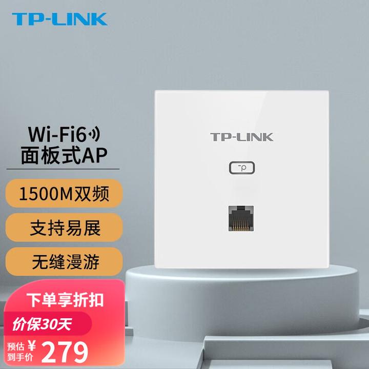 AC+AP组网，光猫桥接模式，如何使用IPTV？ - 知乎