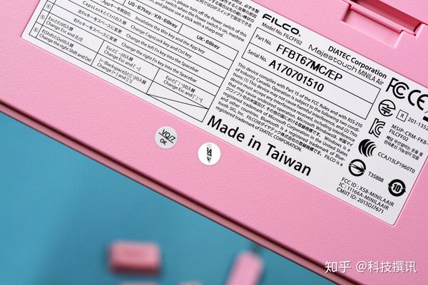 机械键盘的终点站，奢侈品斐尔可MINILA AIR 67键体验 - 知乎