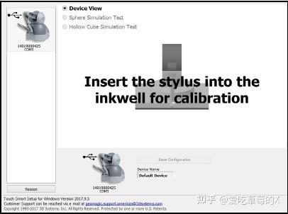 Touch™和 Touch X™触觉设备用户指南 - 知乎