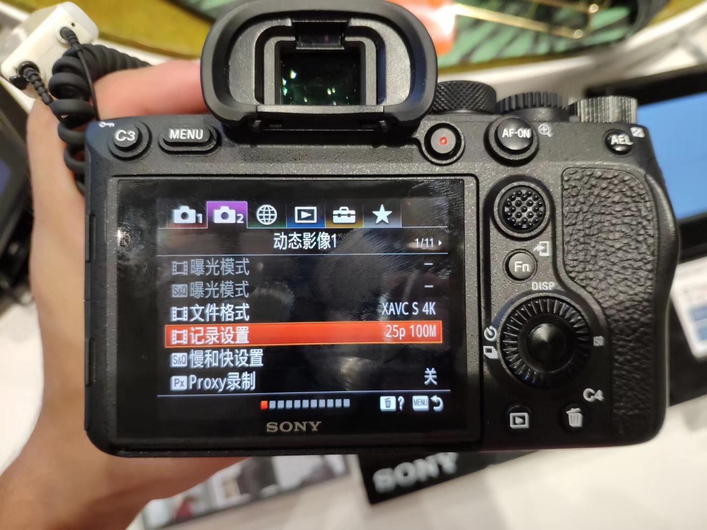 如何评价索尼在2019年7月16日发布的A7R4? - 知乎