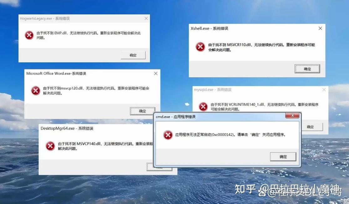 win11系统msvcr100.dll丢失？6个方法助你解决 - 知乎