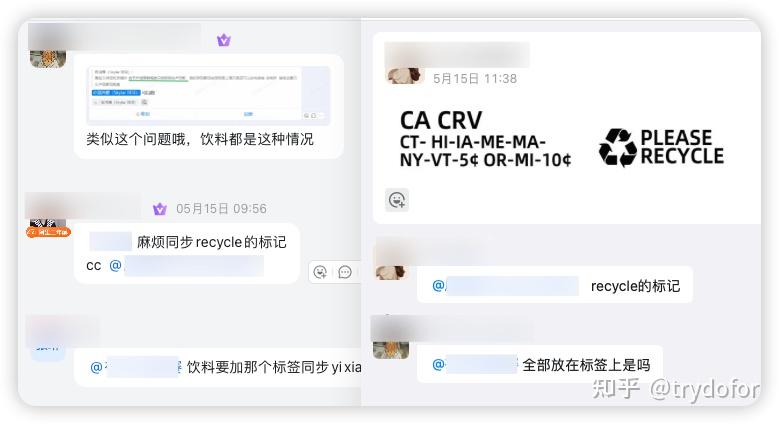022🍜 饮料瓶，♻️ CA CRV 5¢是啥？ - 知乎