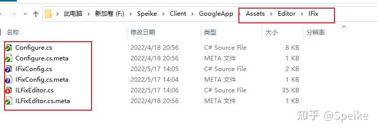 Unity BUG 修复神器 InjectFix - 知乎