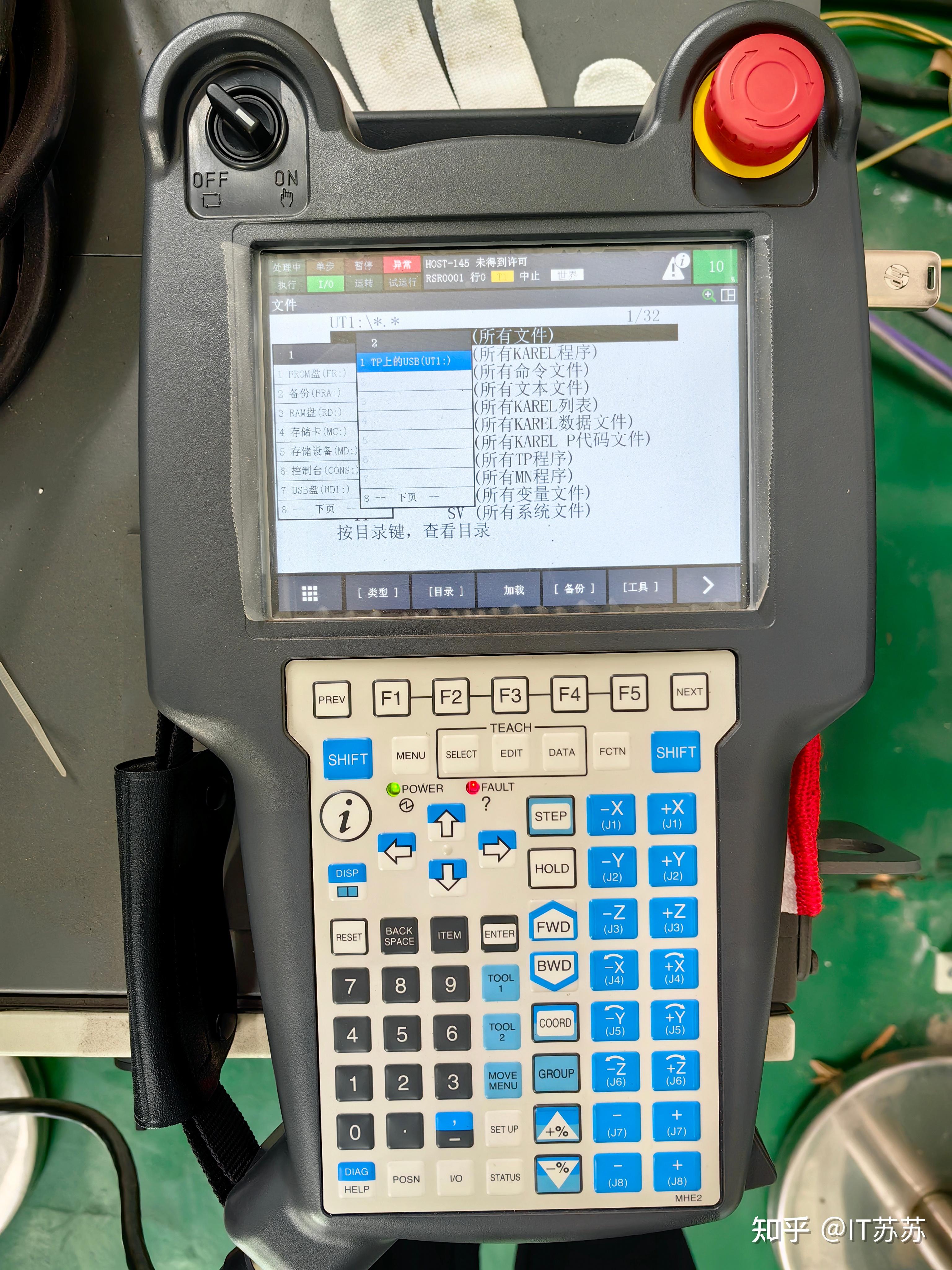 发那科机器人TP程序备份 - 知乎